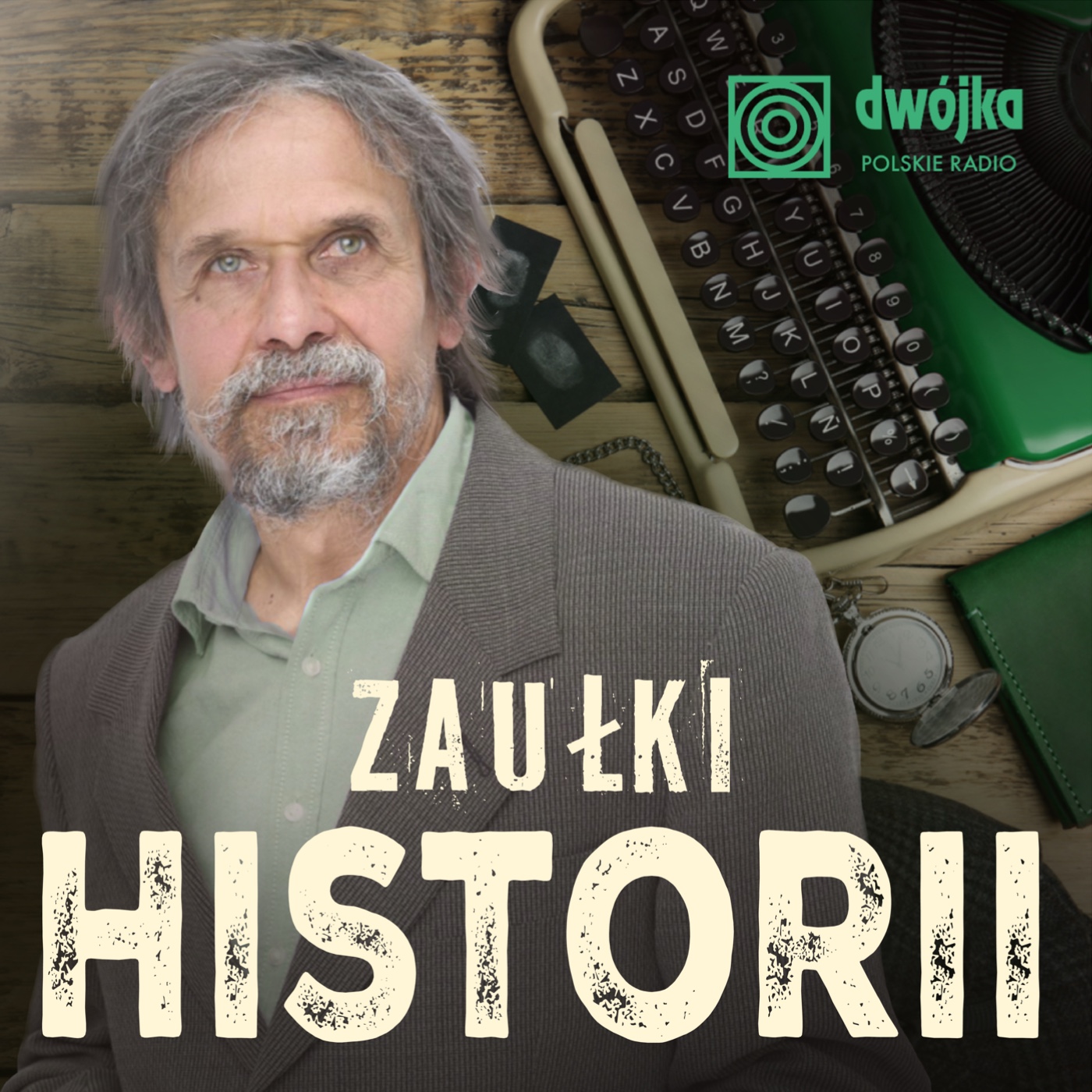 Bracia po dwóch stronach barykady. Historia Józefa i Mariana ...
